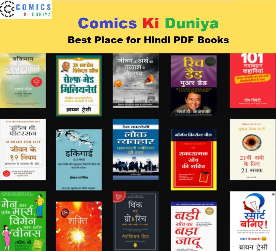 100 Most Popular Hindi Books, Hindi Pdf Books Free Download, Comics Ki Duniya, Hindi Books ...